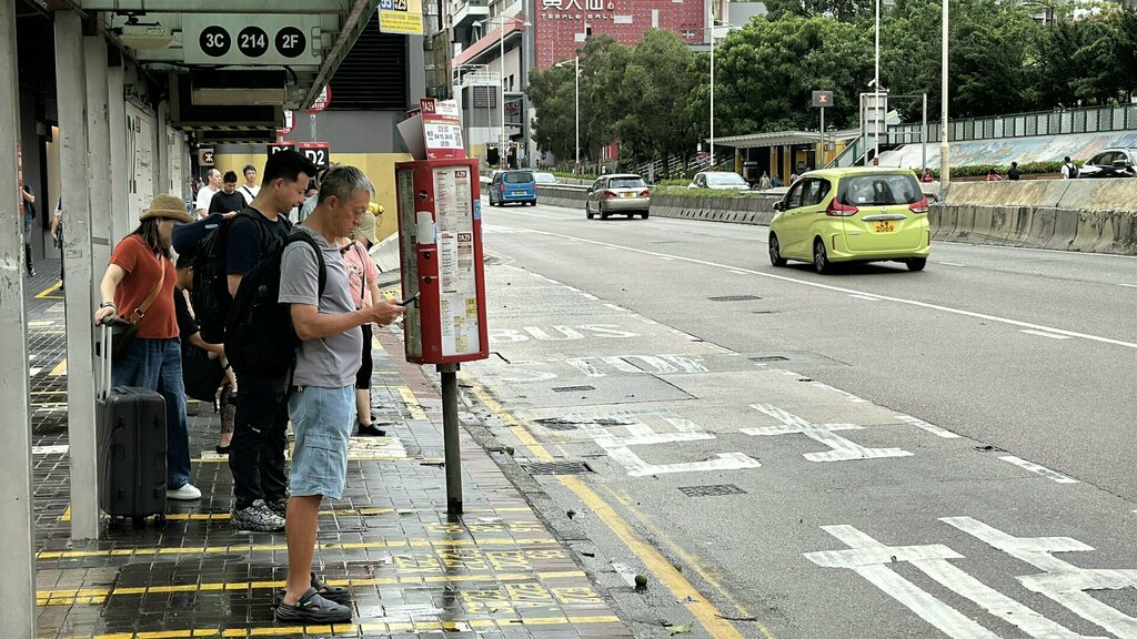 Toplu taşıma durağı Wong Tai Sin Temple / Shatin Pass Road, Kowloon, foto