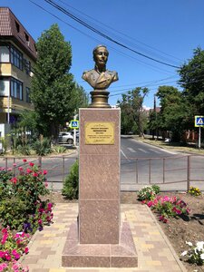 М.Ю. Лермонтов (Krasnodar Territory, Anapa, Azovskaya ulitsa), anıt, heykel  Anapa'dan