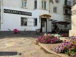 Gallery&coffee (Nursultan Nazarbayev Avenue No:151/1), kahve dükkanları  Oral'dan (Uralsk'tan)