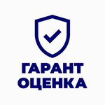 Otsenochnaya kompaniya Garantotsenka (Koli Myagotina street No:78), eksper büroları  Kurgan'dan