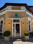 Jc Cafe (Kirova Street No:26), kahve dükkanları  Soçi'den