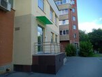 Белый мост (Elektrikov Street No:3), satış ekipmanları firmaları  Yekaterinburg'dan