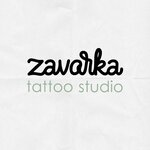 Zavarka (Bolshaya Pochtovaya Street No:36с9), dövmeciler  Moskova'dan