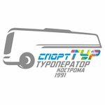 Sport Tour (Sovetskaya Street No:25/18), seyahat acenteleri  Kostroma'dan