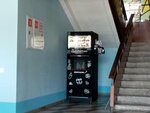 Coffee prosto (100-letiya Vladivostoka Avenue No:57А), çay-kahve makinaları, otomatları  Vladivostok'tan