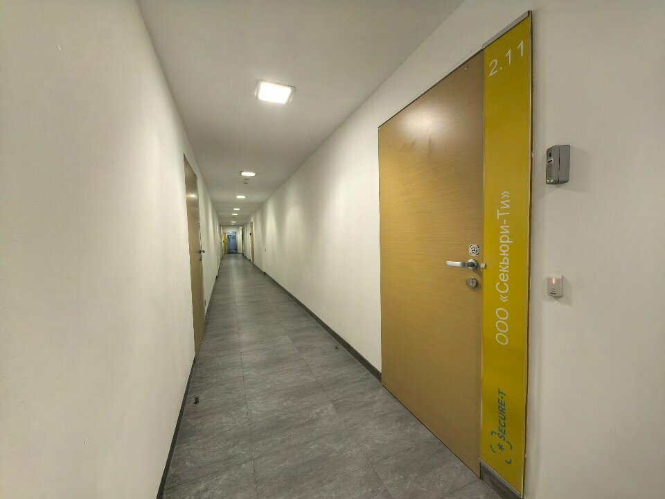 Bilgi güvenliği Secure-T, Moskova, foto