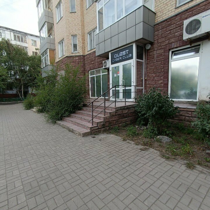 Bilgisayar kulübü Quest Cyber Club, Astana, foto