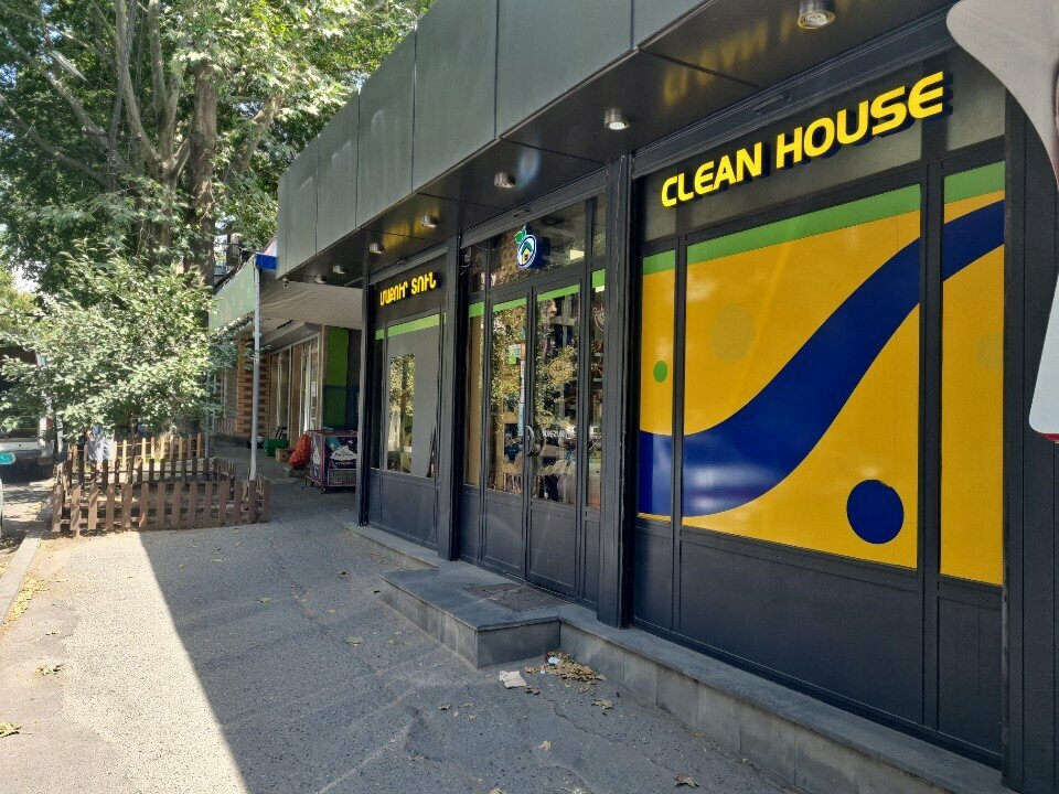 Ev temizlik ürünleri Clean House, Erivan, foto