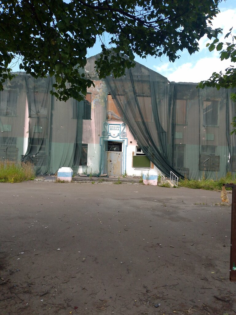 Ortaokul Средняя общеобразовательная школа № 1, Shakhtyorsk, foto