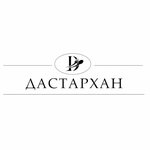 Дастархан, restoran  Altay Cumhuriyeti'nden