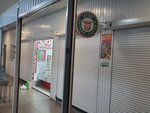 Белорусский дворик (Залесская улица No:101), peynirci  Simferopol'dan (Akmescit'ten)