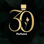 Island of scents (Lenina Street No:21), kozmetik ve parfümeri mağazaları  Riazan'dan