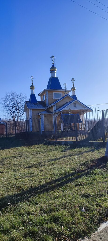 Ortodoks kiliseleri Православный храм, Adıge Cumhuriyeti, foto