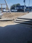 Liana (Taýbalytas kóshesi No:9), market  Çimkent'ten (Şımkent'ten)