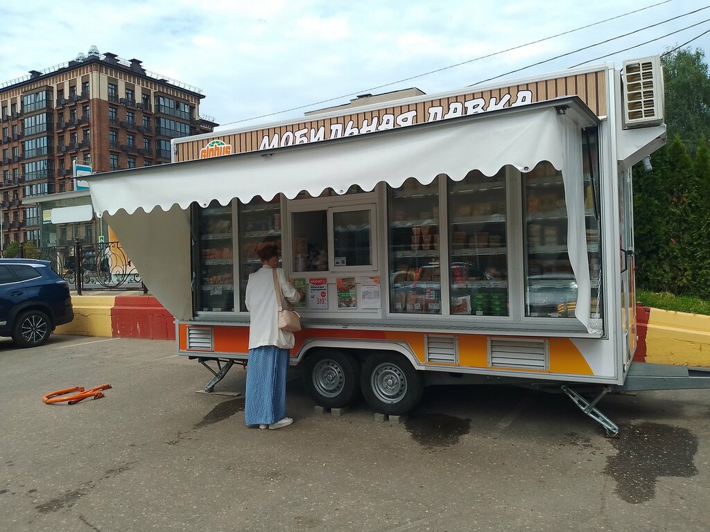 Market Глобус Мобильная лавка, Friazino, foto