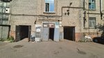 Ay Dzhi Yunion (Mikhaylova Street No:11С), medikal ürün firmaları  Saint‑Petersburg'dan