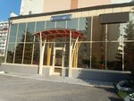 СибГеоТоп (Stroiteley Street No:88А, Novokuznetsk), yönetim ofisi  Novokuznetsk'ten