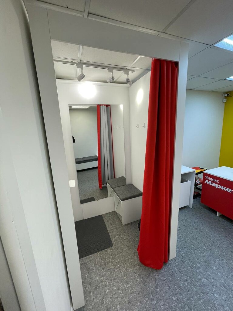 Teslimat noktası Yandex Market, Moskova, foto