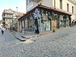 Sayat-Nova Souvenirs Shop (Samgherbo Street No:5), hediyelik eşya mağazaları  Tiflis'ten