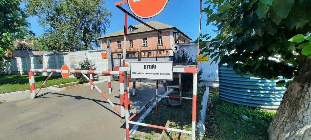 Devlet kurumları ve bakanlıklar Отдел финансового обеспечения Министерства обороны, Biysk, foto