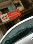 Librairie Papeterie Kone (Abidjan, La commune Yopougon, Quartier de la Mairie), kırtasiyeler  Abican'dan