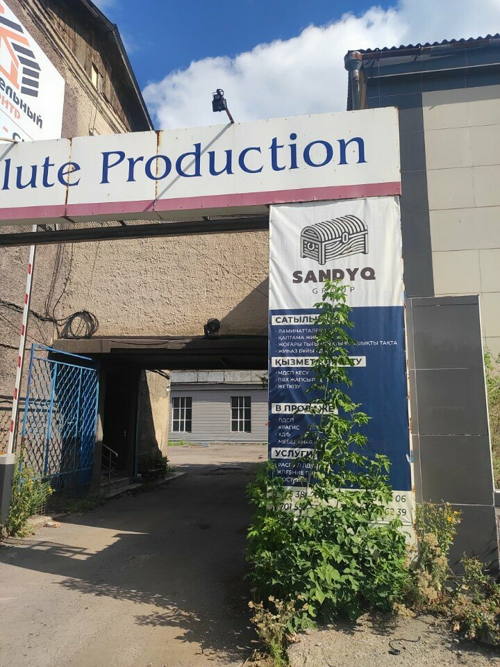 Ev mobilyası Sandyq. mebel, Karağandı, foto