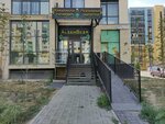 Alem Beer (No:340/33к10, Nauryzbai City Administrative District, Shuǵyla shaǵyn aýdany), bira dükkanı  Almatı'dan