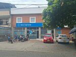 Banco Caja Social (Valle del Cauca, Municipio de Santiago de Cali, Comuna 11, Calle 27, 37-25), banka  Cali'den
