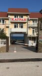 Melaniya (Двуякорная улица No:5, посёлок городского типа Орджоникидзе), otel  Kırım Cumhuriyeti'nden