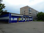 Продукты (Republic of Khakassia, rabochiy posyolok Ust-Abakan, ulitsa Piryatinskoy Divizii), market  Hakasya'dan