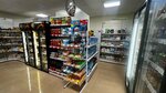 Чудо (Starokamennaya ulitsa No:3), market  Kaliningrad'dan