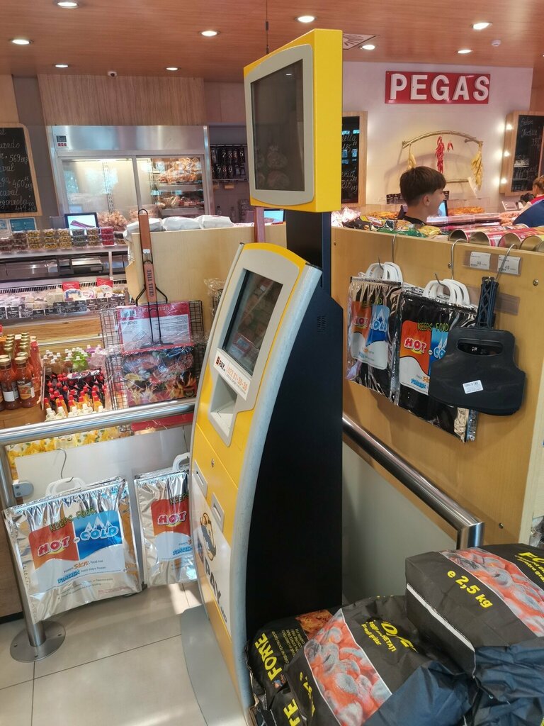 Ödeme terminali BPay, Kişinev, foto