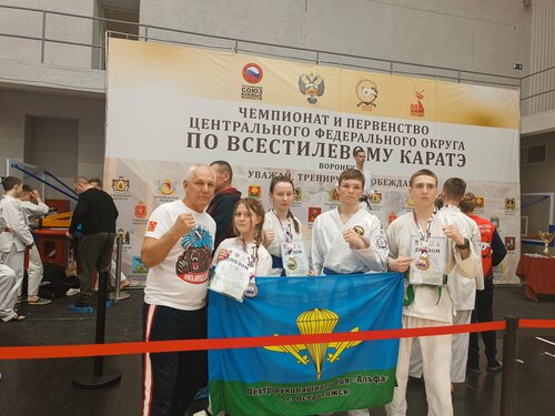 Spor kulüpleri Альфа, Ostrogojsk, foto