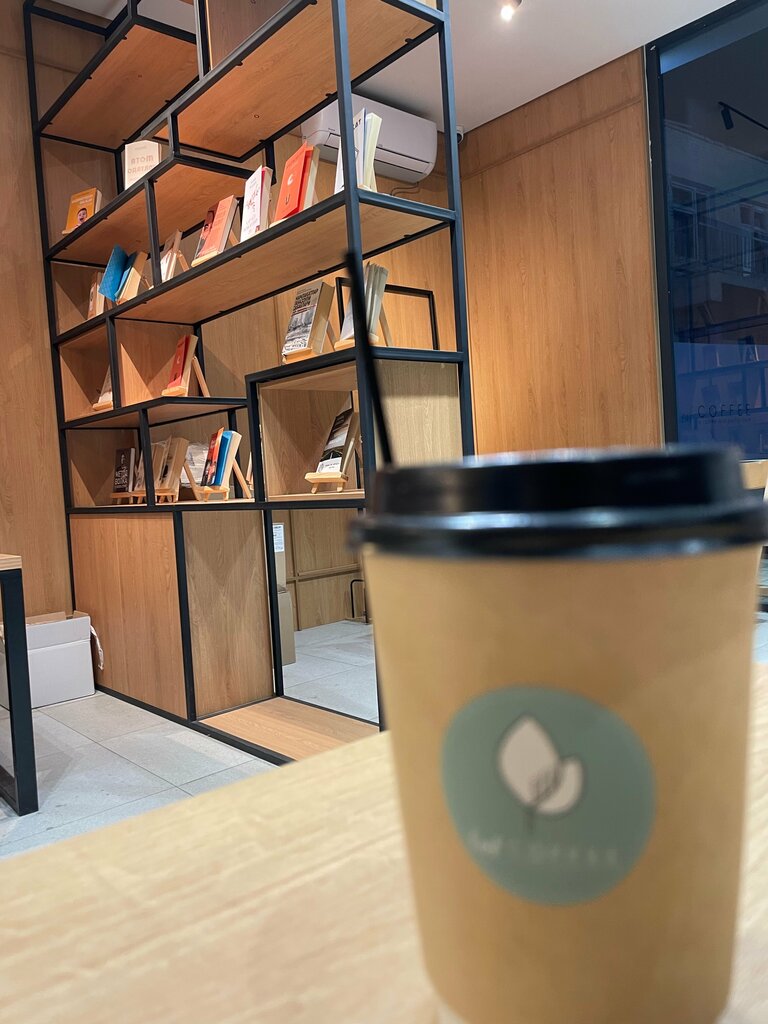 Kahve dükkanları Leaf Coffee, Kokand, foto