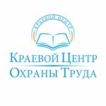 Краевой центр охраны труда (ulitsa Nekrasova No:22), i̇ş güvenliği  Ussuriysk'ten