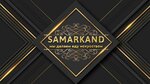 Samarkand Плов центр (ulitsa Kutuzova No:30/1), kafe  Yakutsk'tan