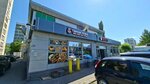 Taksim foods (Musina Street No:68Б), fast food  Kazan'dan