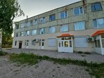 КРЦ - Прикамье (ulitsa Geofizikov No:4), fatura ödeme noktası  Krasnokamsk'tan