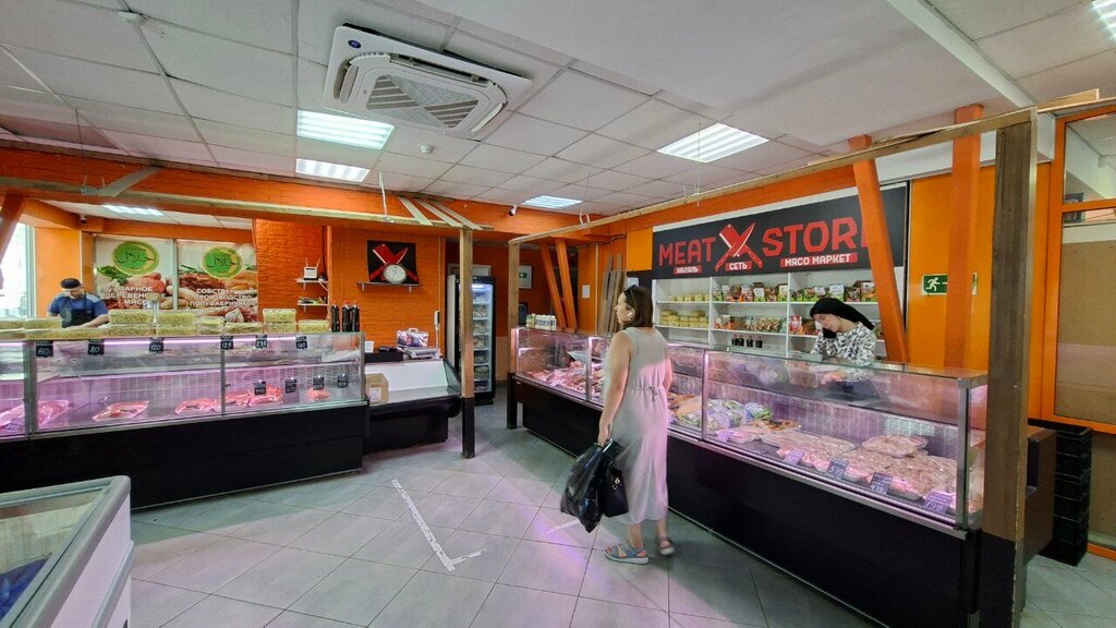 Kasap, şarküteri Мясо Тойменское, Kazan, foto