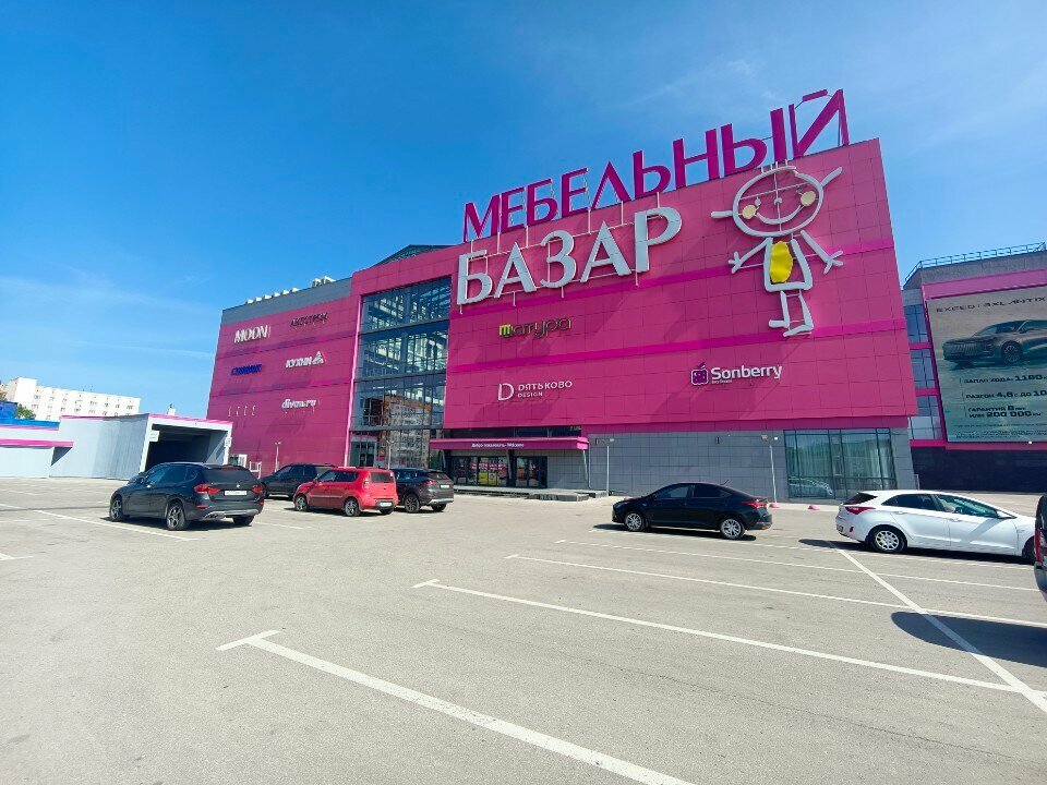 Koltuk takımı mağazaları Феникс М, Nijni Novgorod, foto
