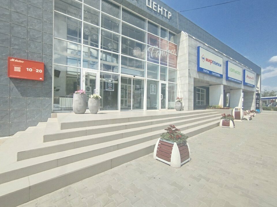 Ev mobilyası Айрон, Volgograd, foto