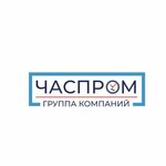Chasprom Holding (Zhuravlyova Square No:10с3), saat üreticileri ve toptancıları  Moskova'dan