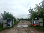 ВторМет (Industrialnaya ulitsa No:82А, Usolye-Sibirskoye), geri dönüşüm maddeleri  Usolye‑Sibirskoye'den