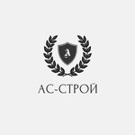 Ac-ctroy (shosse Entuziastov No:вл1А, territoriya Zapadnaya Kommunalnaya Zona, Balashikha), i̇nşaat ekipmanı kiralama  Balaşiha'dan