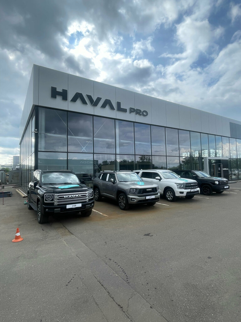 Otomobil satış galerileri Haval Pro КорсГрупп, Moskova ve Moskovskaya oblastı, foto