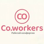 Co. workers (ulitsa Mira No:50), güzellik coworking  Armavir'den