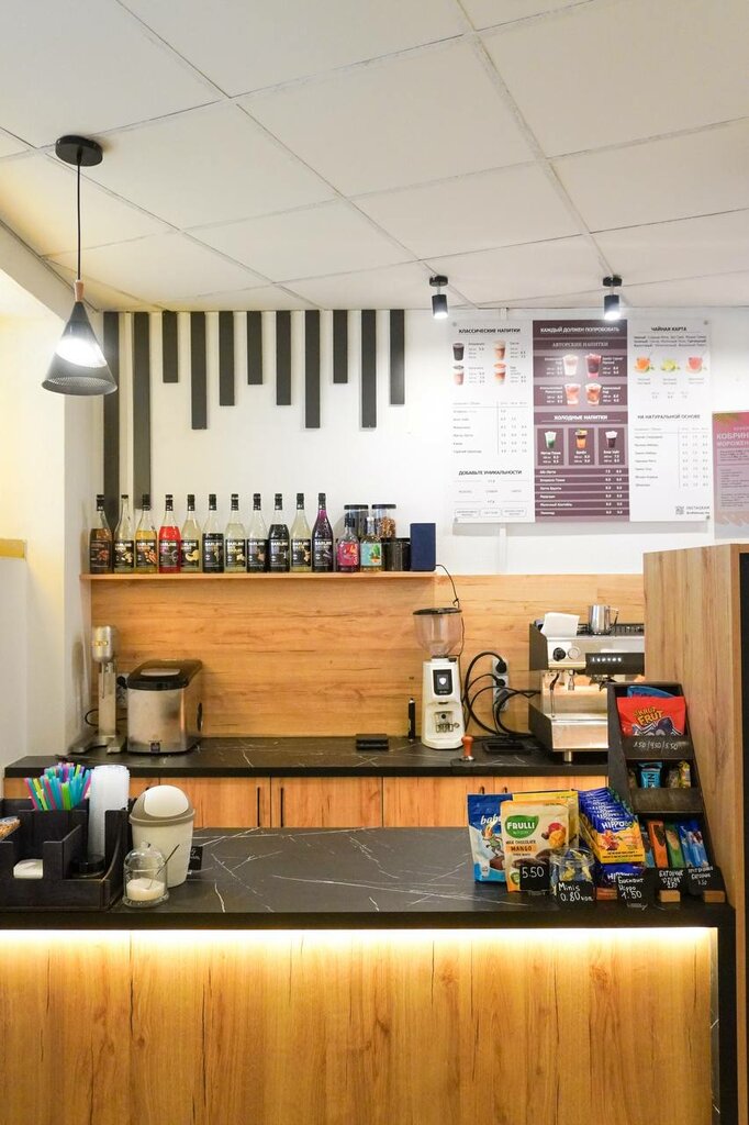 Kahve dükkanları Вайб, Minsk, foto