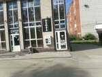 Osoba (Profsoyuznaya Street No:20Б, district Cheremoshniki), güzellik salonu  Tomsk'tan