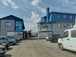 E-King (ulitsa Zoi Kosmodemyanskoy No:100/1), müşteri memnuniyeti  Ufa'dan