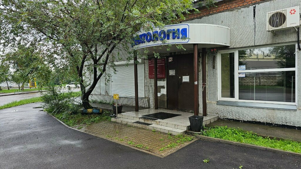 Hastane bölümü Кафедра-клиника стоматологии Ипо, Krasnoyarsk, foto